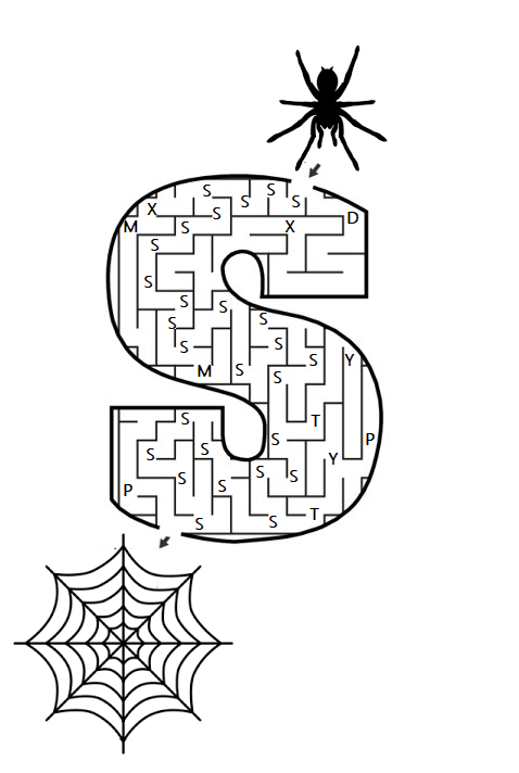 Kindergarten Maze Worksheet - Letter 'S' Maze | Olympiad tester