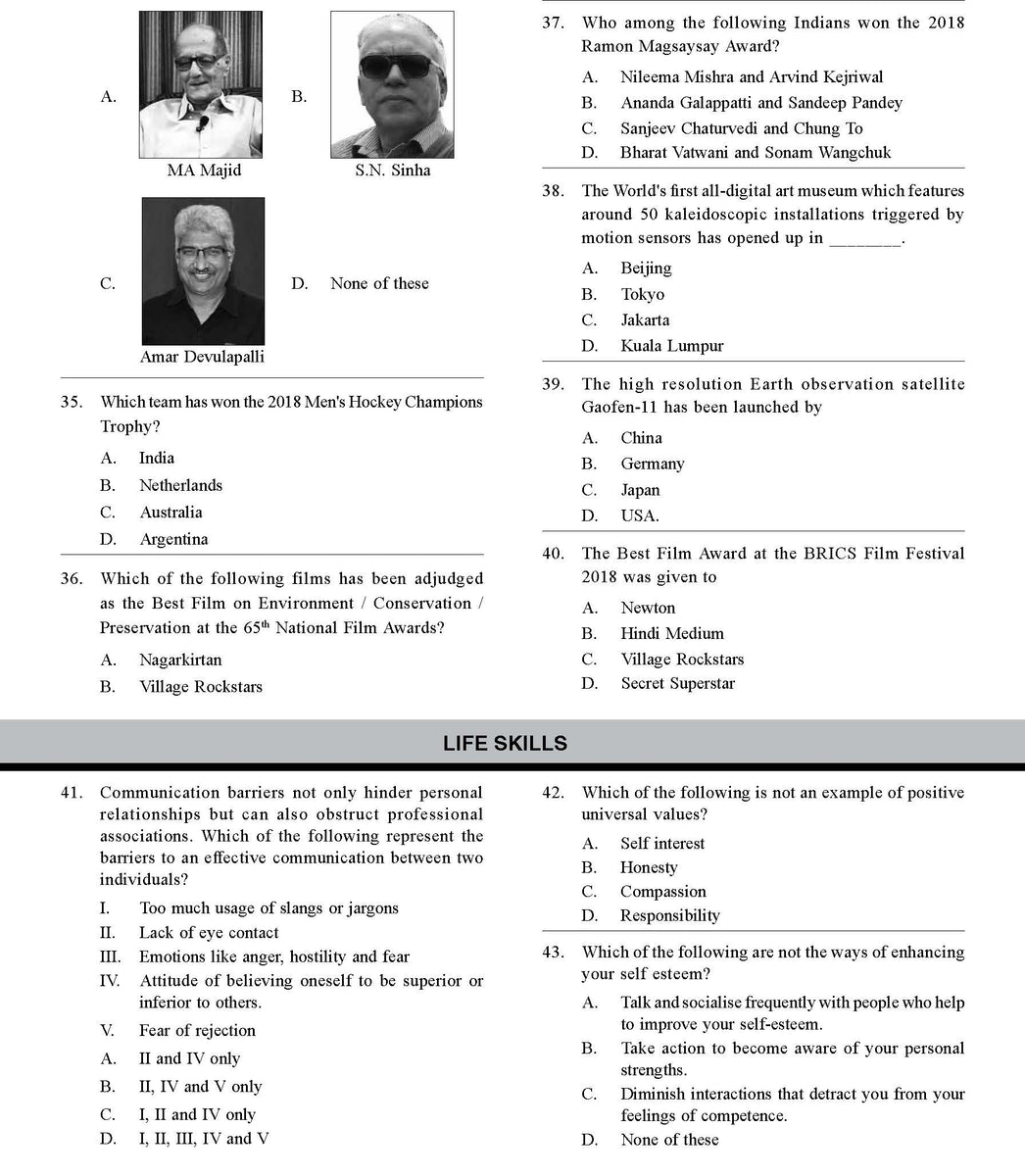 GK Olympiad for Class 9 - Sample question paper 10 | Olympiad tester
