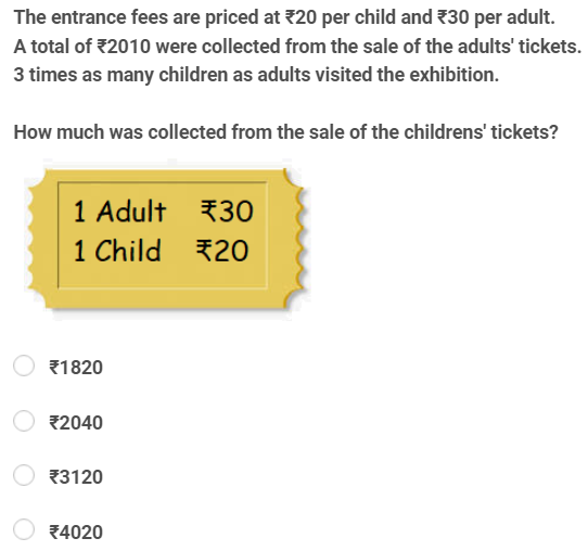 Class 3 Mathematics Money MCQs | Olympiad tester
