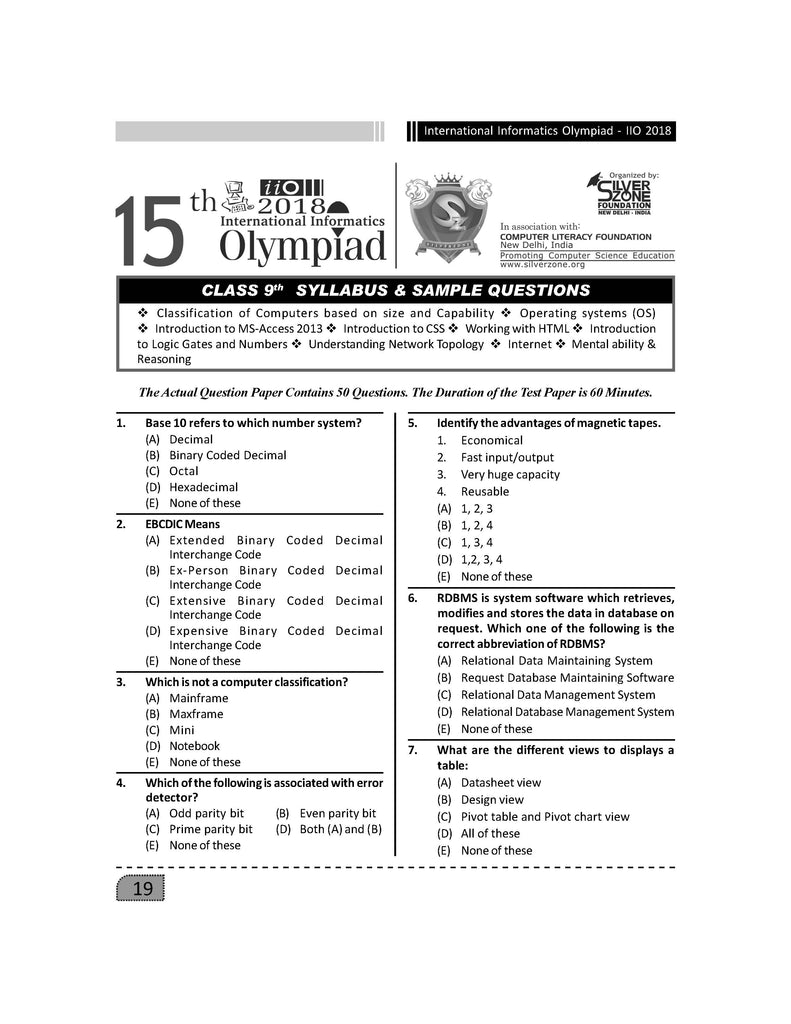 Science Olympiad Class 9 - Sample question paper 13 | Olympiad tester