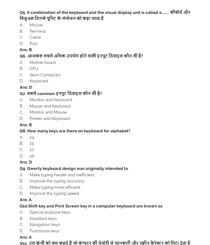 Cyber Olympiad Class 10 - Sample question paper 05 | Olympiad tester