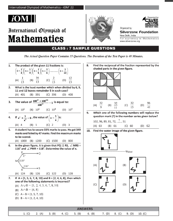 Class 7 iOM official sample question paper | Olympiad tester