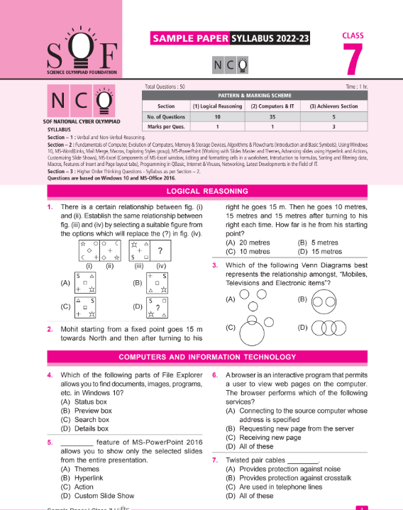 Class 7 NCO Cyber Olympiad sample question paper | Olympiad tester