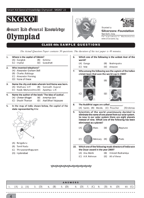 Download Class 4 SKGKO sample question paper | Olympiad tester