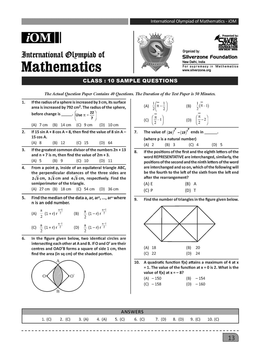 Maths Olympiad Class 10 - Sample question paper 05 | Olympiad tester