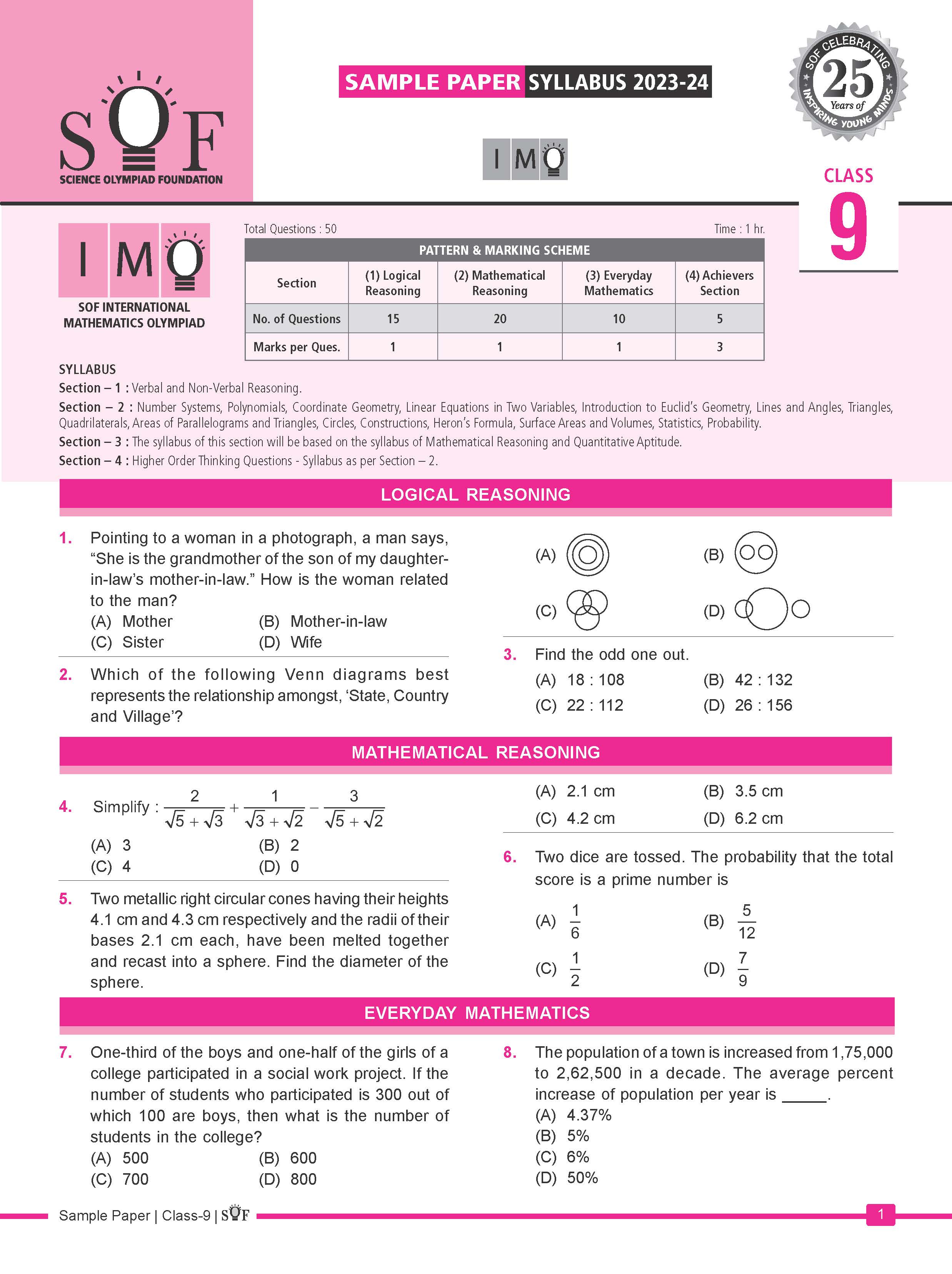 Official IMO Class 9 Sample model question paper – Olympiad tester